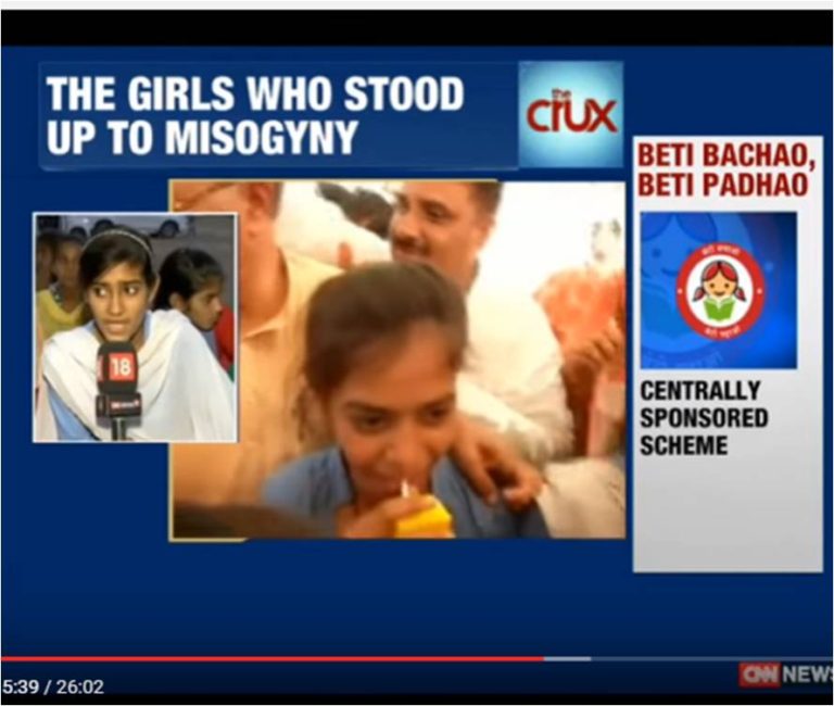 Lessons from Rewari girl power - Reputation Today