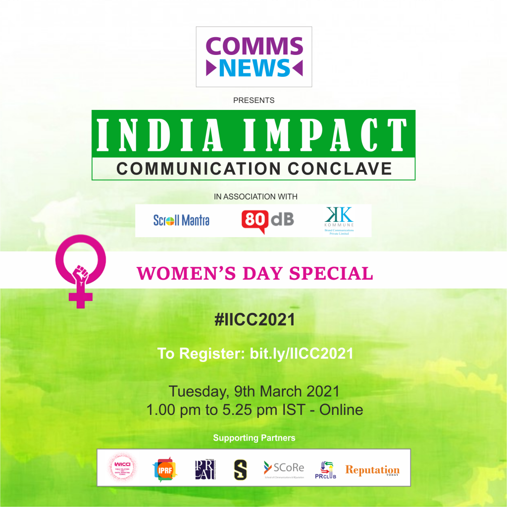 IICC Woman Special 2 (1) - Reputation Today