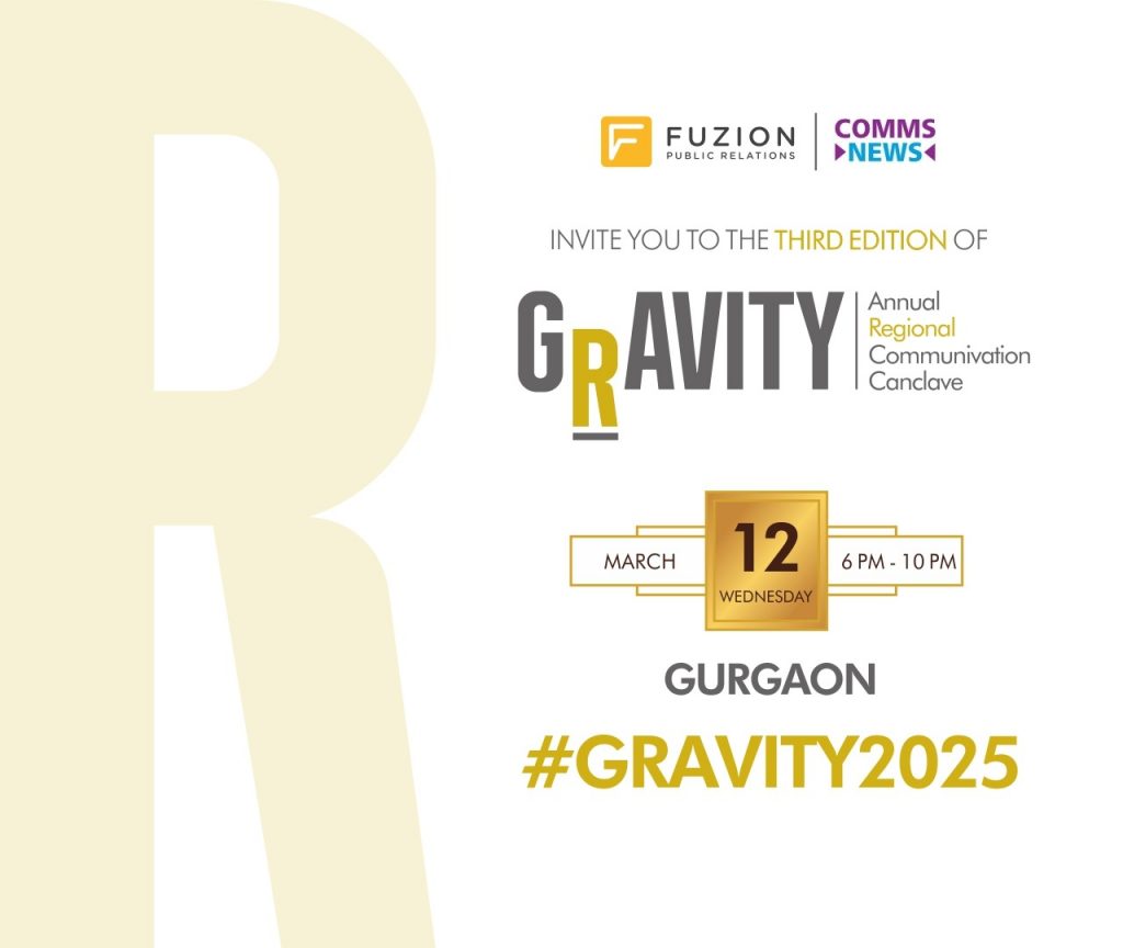 GRAVITY - Reputation Today